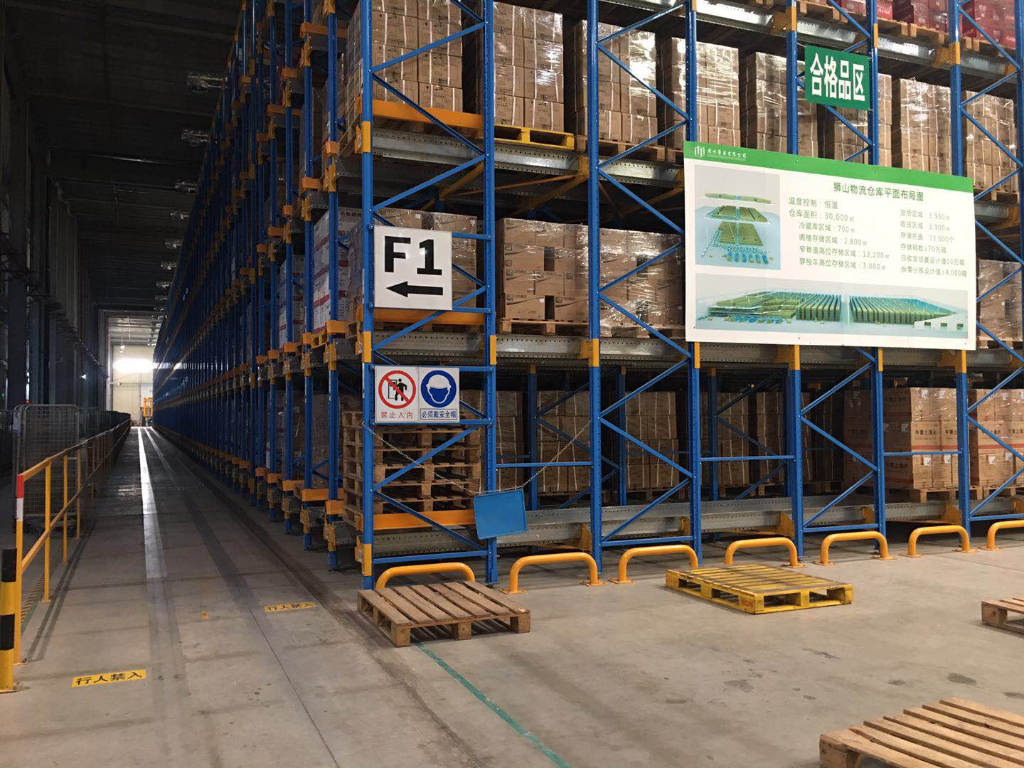 Shuttle Racking System Case Efficient Storage Solution Case Study