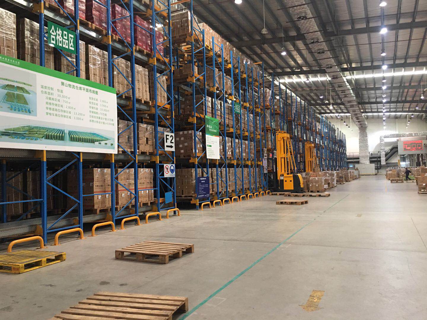 Shuttle Racking System Case: Efficient Storage Solution Case Study